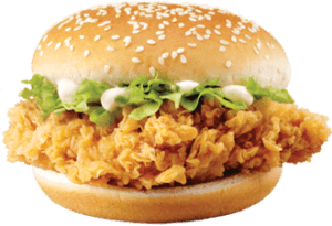 Zinger burger - KFC